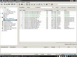 EiskaltDC++ download | SourceForge.net